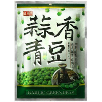 Garlic Green Peas | Wholesale Unlimited Inc.